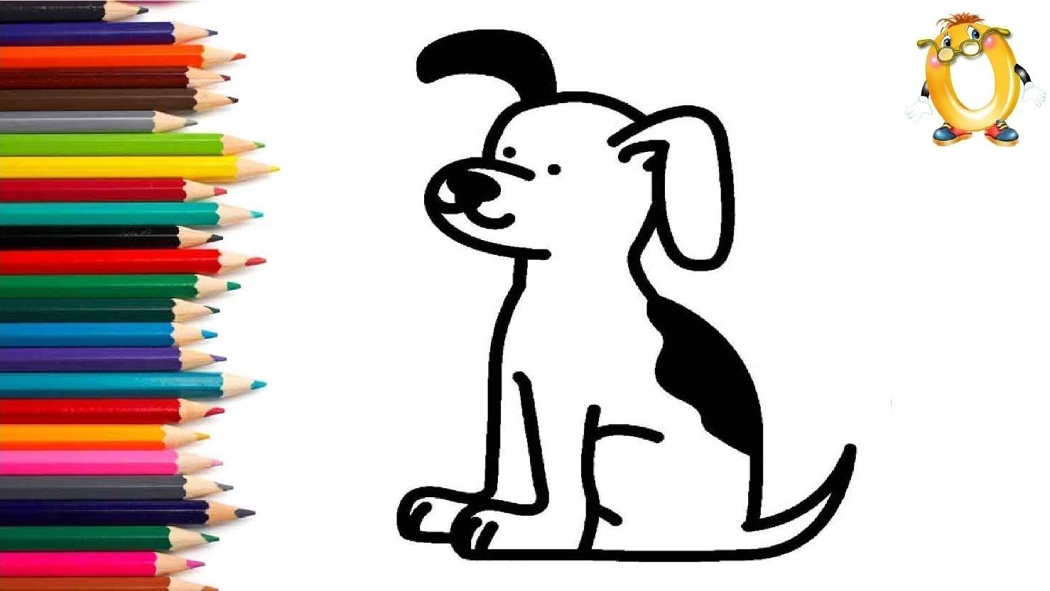 Мультик - раскраска для детей СОБАЧКА. Учимся как рисовать СОБАКУ вместе с детьми // ОБУЧАШКА ТВ