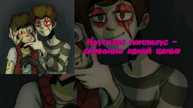 РобРамы, но Роберт из 3 сезона плейлист