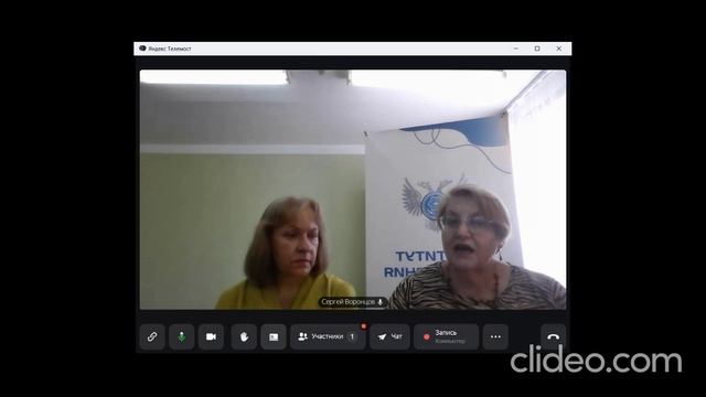 Студия 8.. Бракович Т.Л.,  Коваленко Н.В.