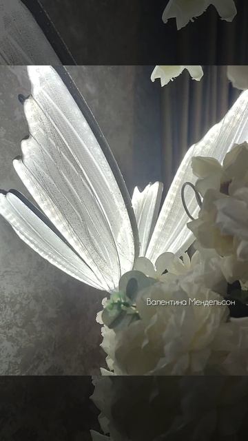 Комната невесты