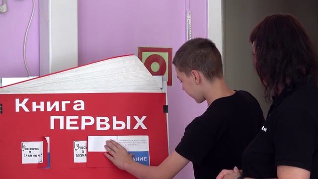 Полицейские посетили подшефное соцучреждение Росток