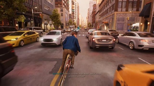 Человек паук 2 #15.