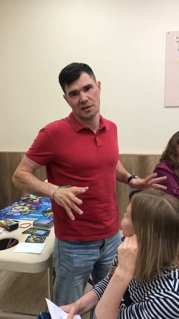 Острова_Сознания_отзыв_Андрей