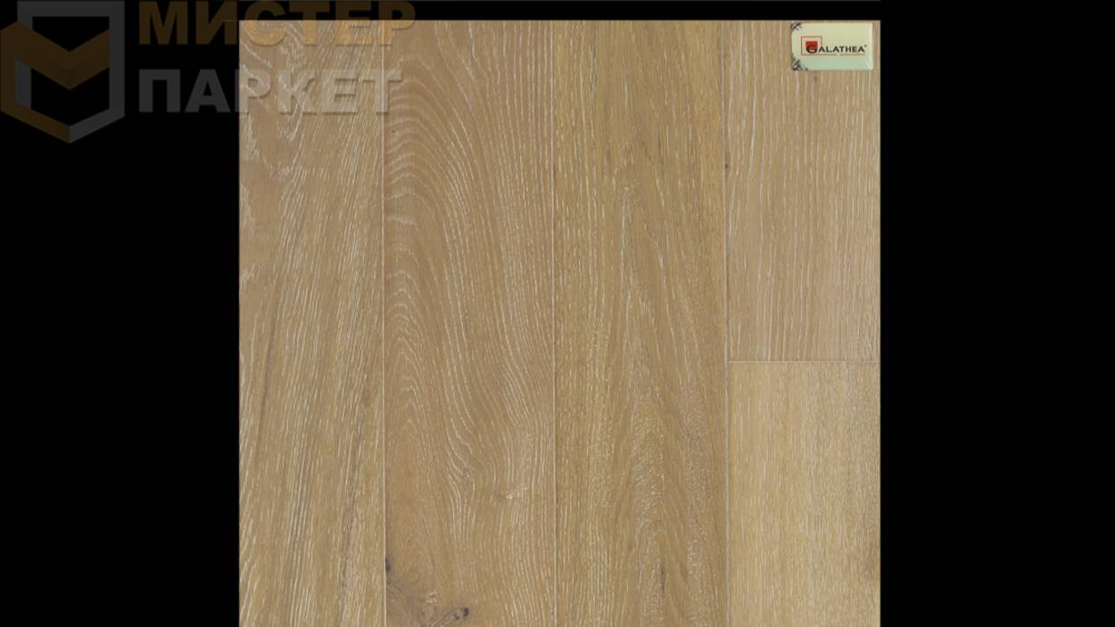 Паркетная доска Galathea Italian collection Дуб Crema HS