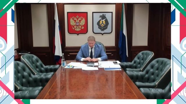 Инвестиционное сотрудничество РФ и КНР точки роста