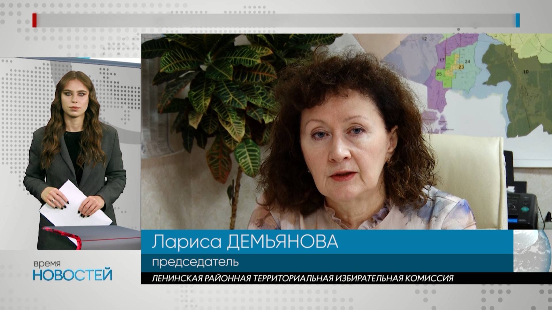 Какая альтернатива бумажным бюллетеням есть на досрочных выборах губернатора?