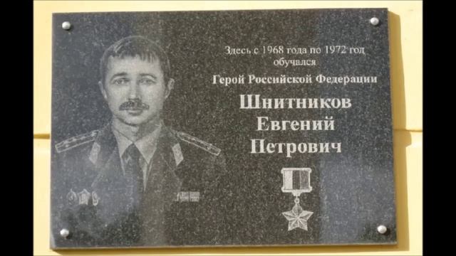 (Посмертно) ЗОЛОТАЯ ЗВЕЗДА СОБР поле боя Штурм Грозного первая Чеченская 1996 армия России