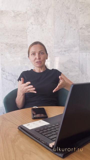 Отзыв о лечении позвоночника