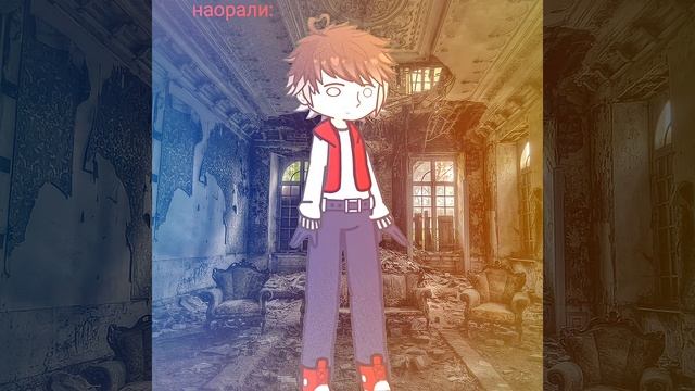 Оделся сам  // GL2 + Знакомьтесь, Боб // Классик & Шрам