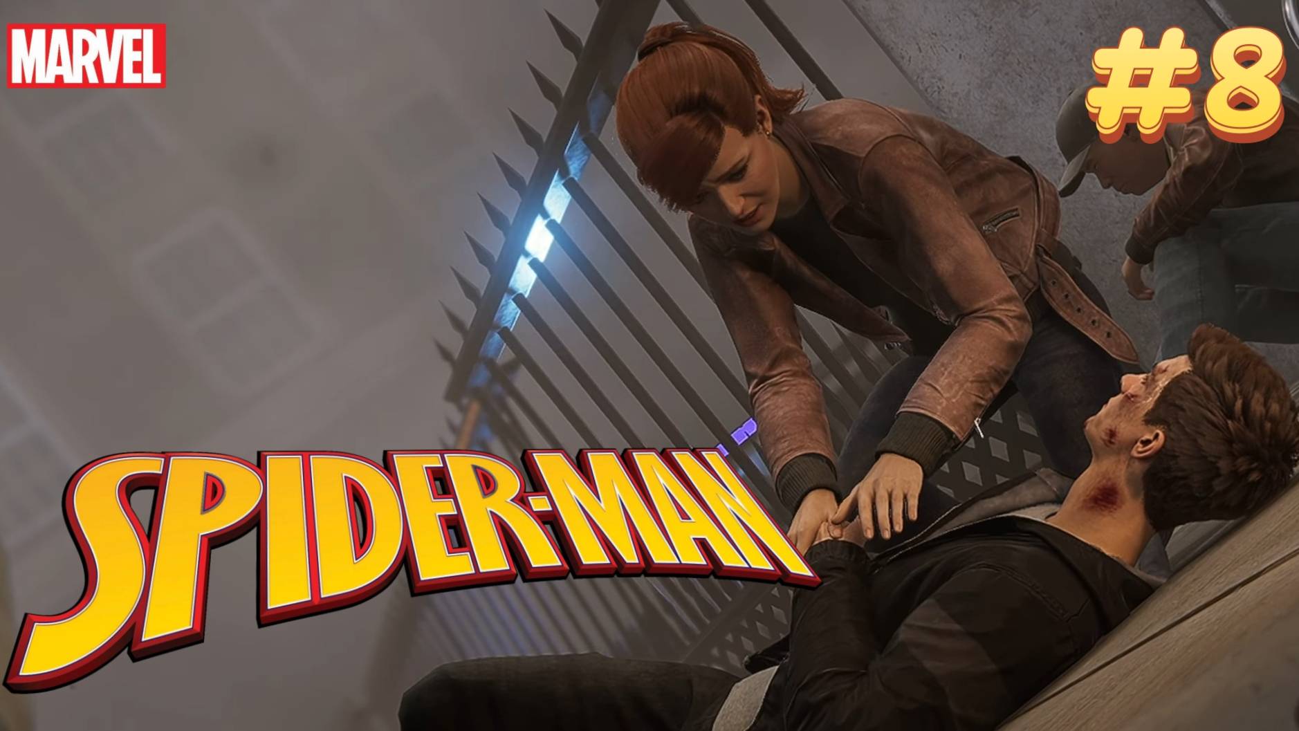 Marvel's Spider-Man - Нападение демонов #8