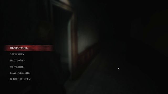 Silent Hill 2 пугает меня до дрожи