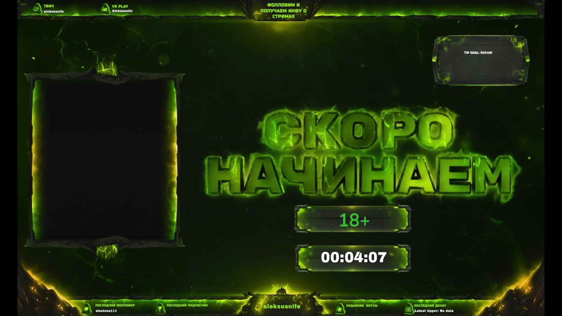 Hollow Knight Silksong