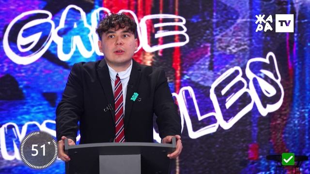 DANIK / Лео и мир шоу-бизнеса