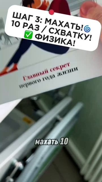 А ЧТО ЕСЛИ В РОДАХ Я НЕ СПРАВЛЮСЬ?