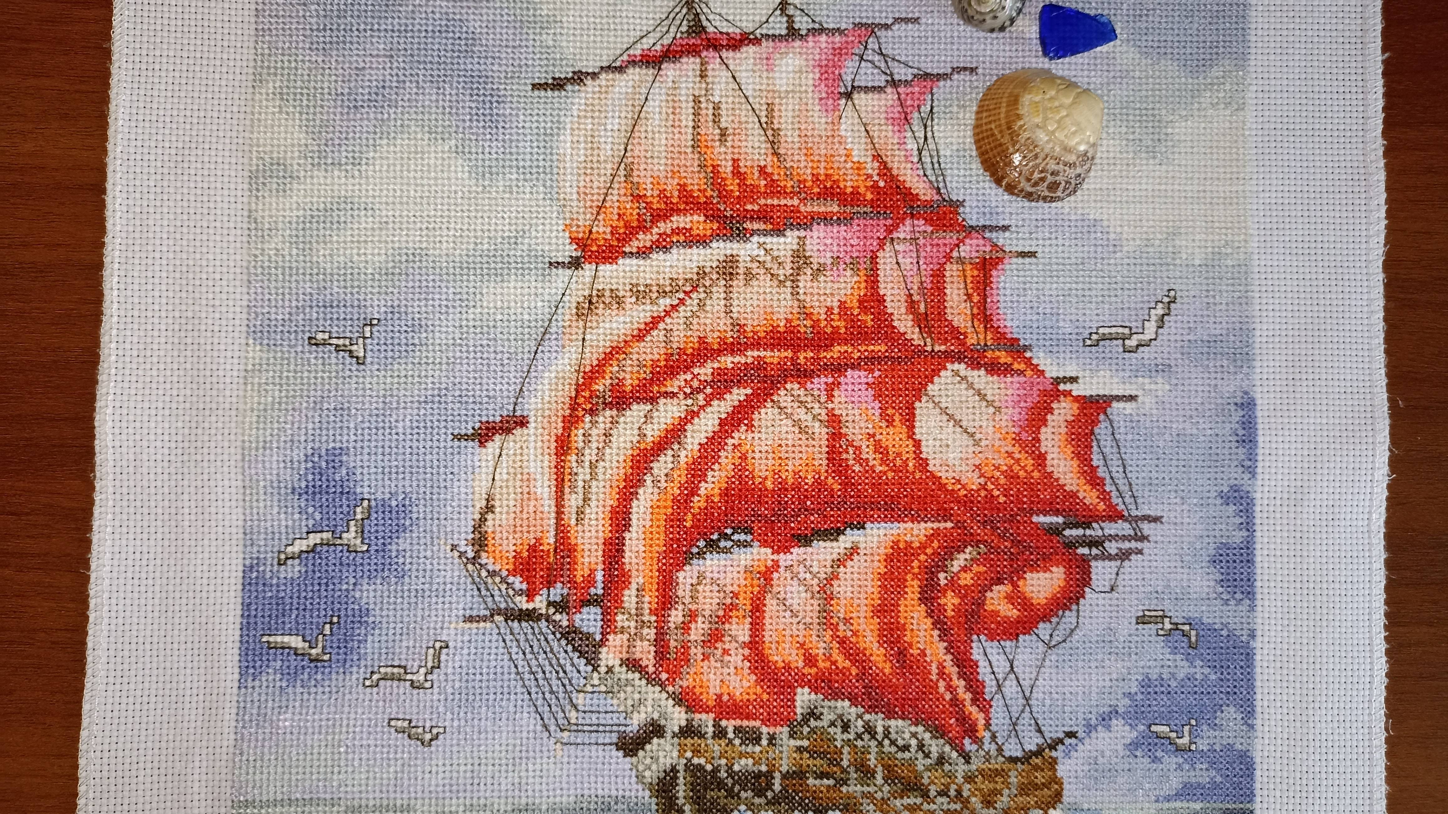 Моя вышивка АЛЫЕ ПАРУСА