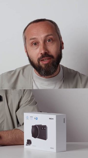 ЛЕГЕНДАРНОЕ КОМБО НОВОГО ПОКОЛЕНИЯ — iCON 2