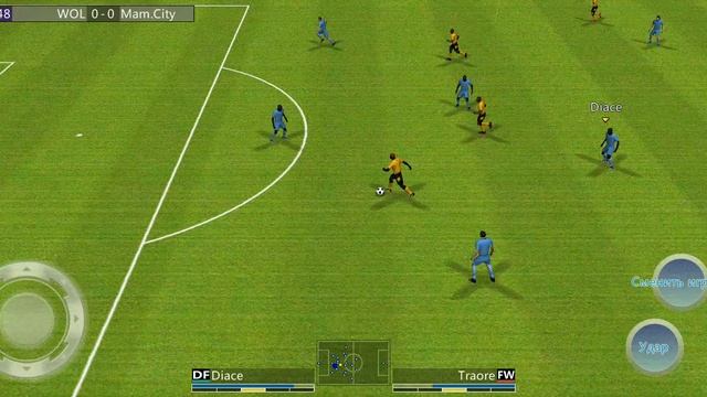 АПЛ. 24 раунд. Вулверхэмптон - Манчестер Сити (2-1).