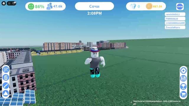Roblox 2025-09-05 14-29-51