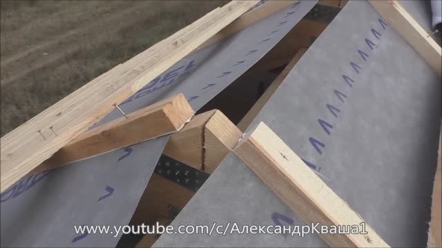 Гидроизоляция конька кровли