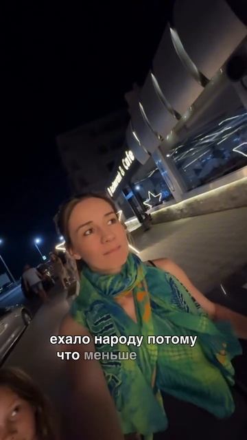 В Египте всех обманывают?? #египет#жизнь_в_египте#хургада#обман_в_египте