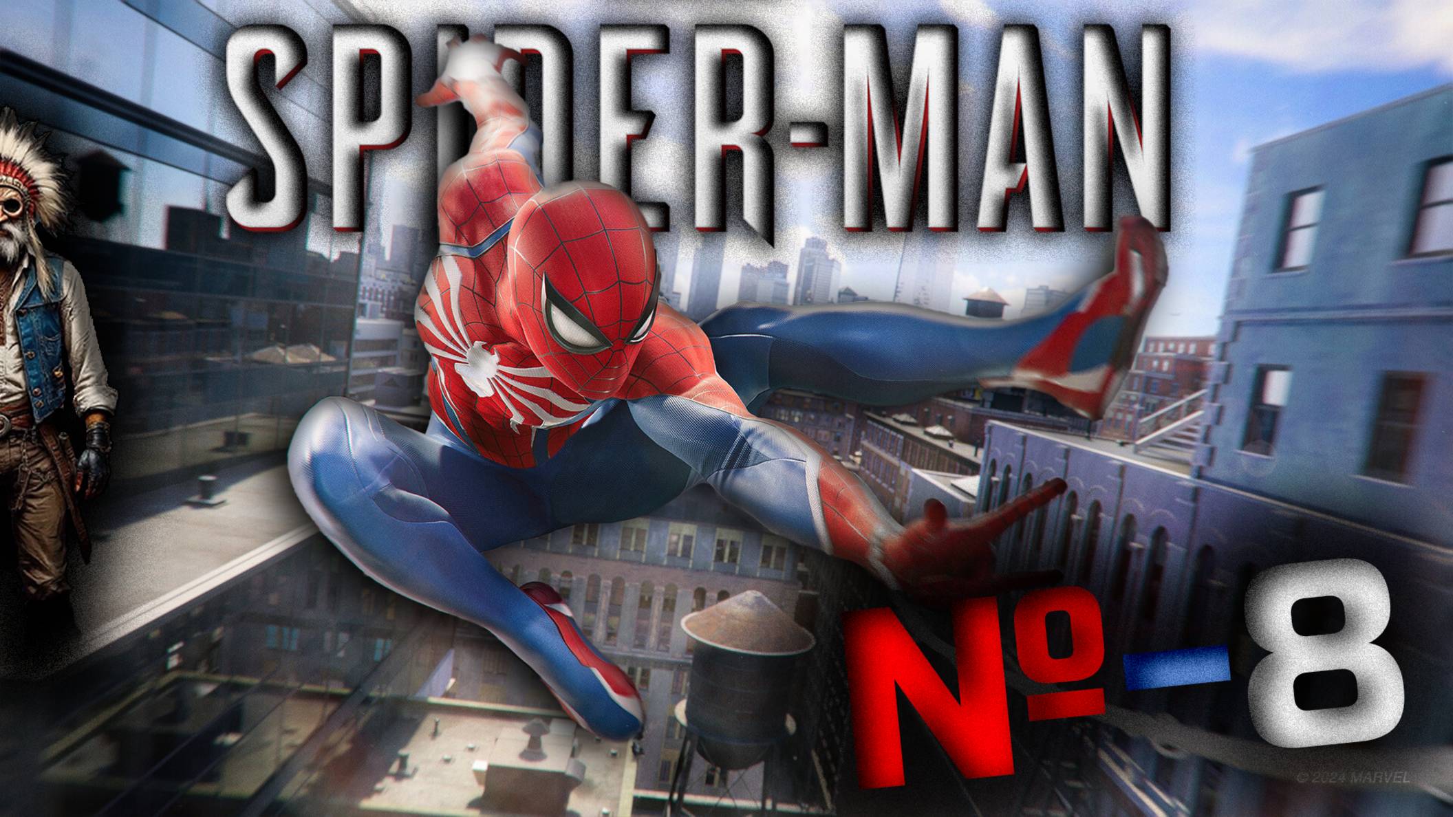 Spider-man: remastered "Ч-8▶️ с комм на ПК в формате21:9🖥️Озвучиваю всех персон