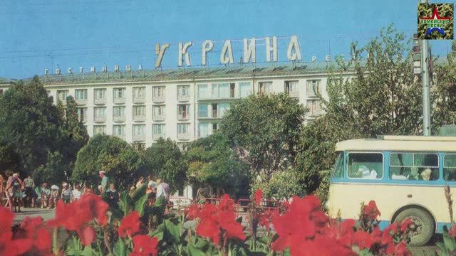 Армейские песни - Опусти свой автомат