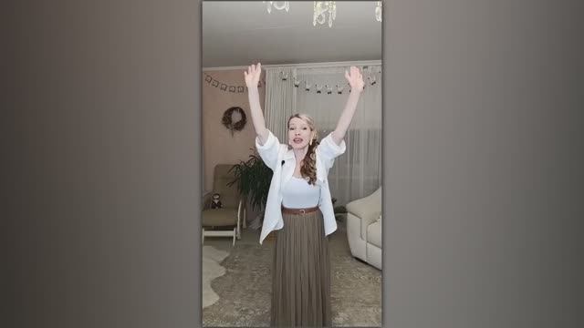 "Осенняя зазывалочка"