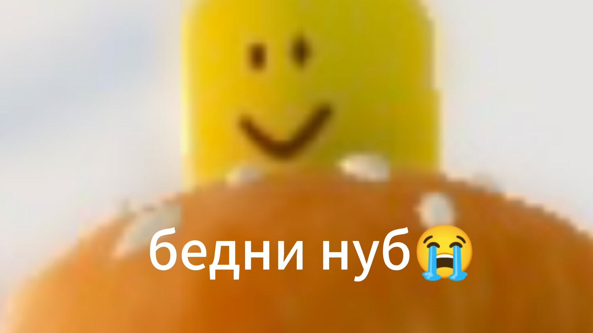 forsaken первый раз поиграл за 007n7