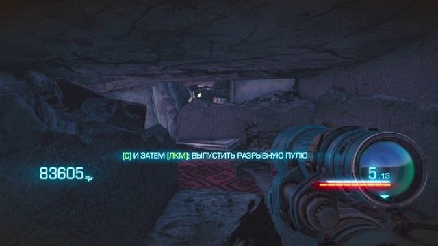 Bulletstorm#3#будущее#прохождение#космос#шутер#генерал#монстры#мутанты#солдаты#задания#корабль