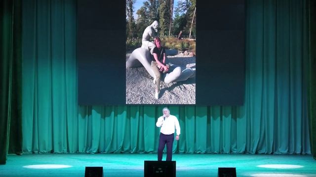 ОДНОКЛАСНИЦА (Авторская)