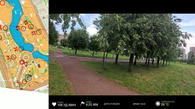 Парк Интернационалистов