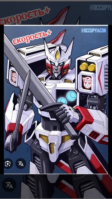 дрифт против дедлока