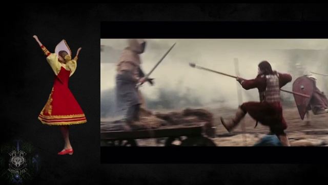 Слава Роду! Слава Богам и Предкам нашим!