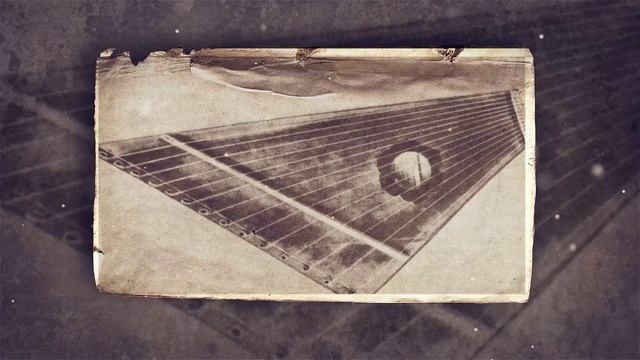 Гусли (история)