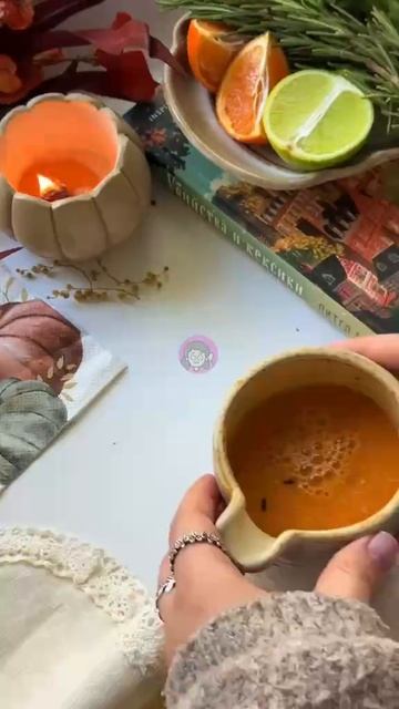 Заготовки чая #чай #заготовки #назиму