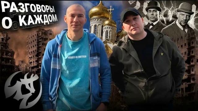 🎤 САГРАДА (SAGRADA) 🔥 ПОКА 🙏 НЕ ВЫКЛЮЧАТ 💥 СВЕТ 🙏 💯 🔊