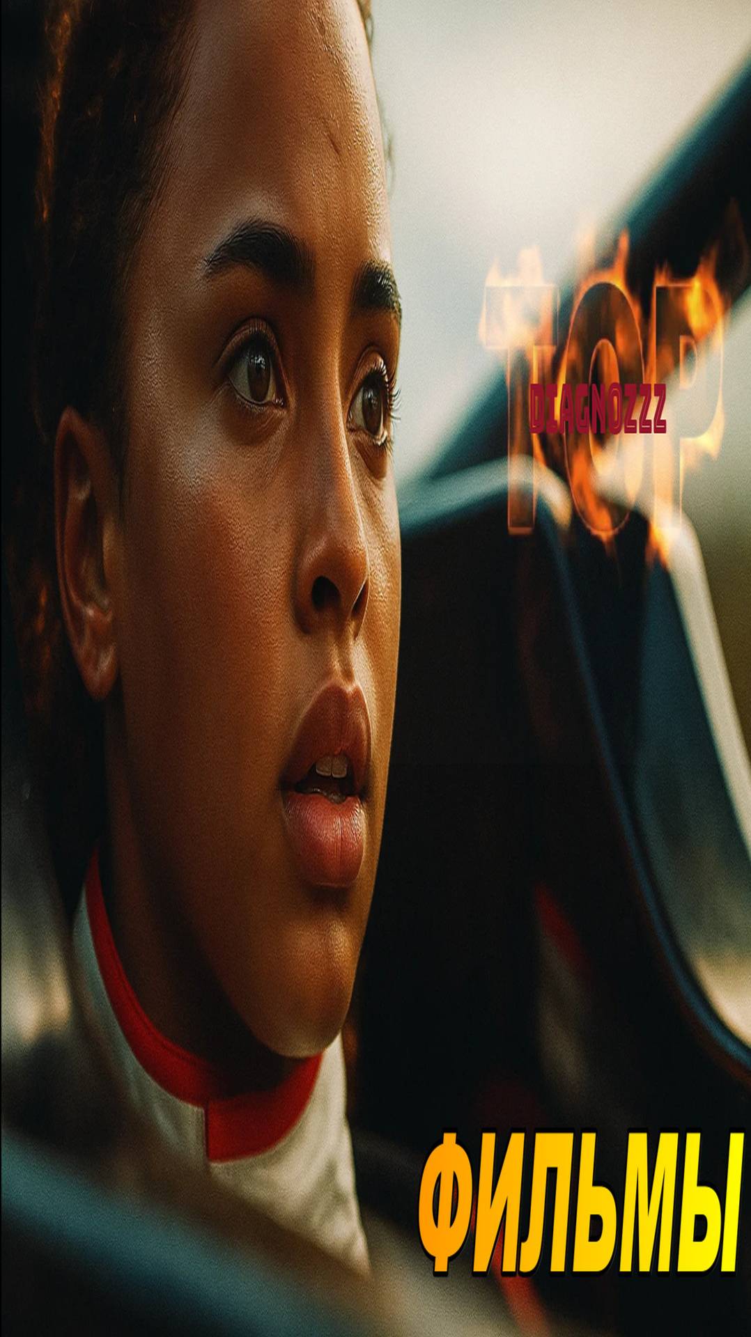 НОВЫЕ ФИЛЬМЫ 2025-24 КОТОРЫЕ УЖЕ ВЫШЛИ. ТОП 5! ТРЕЙЛЕРЫ. ЛУЧШИЕ НОВИНКИ КИНО. ОБЗОР