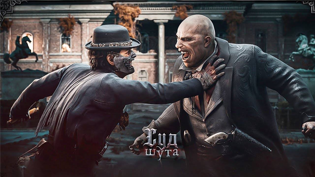 **Hunt Showdown 1896** Все будет ЗБС... Надеемся и Верим 😁