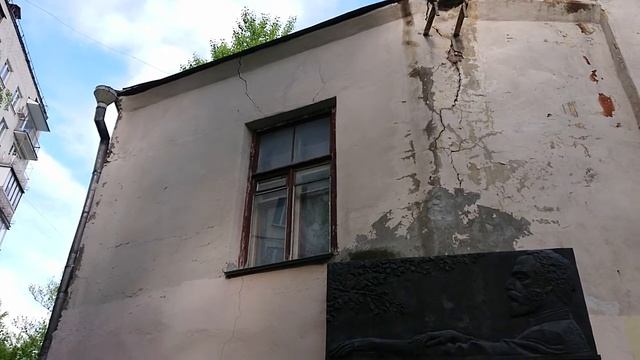 Один из самых дорогих домов в Москве