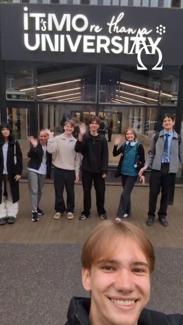 Выпускники ФМШ СФУ передают привет из разных уголков страны #shorts