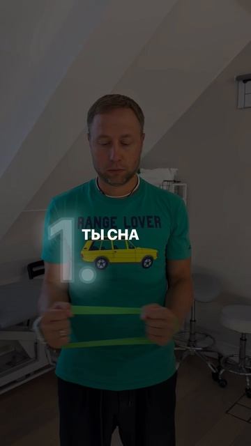 ПОЧЕМУ ВЫ РАЗРУШАЕТЕ СВОИ ПЛЕЧИ НА ТРЕНИРОВКАХ?