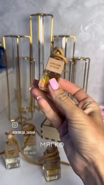 Eternal Miracle - Organic Car Perfume