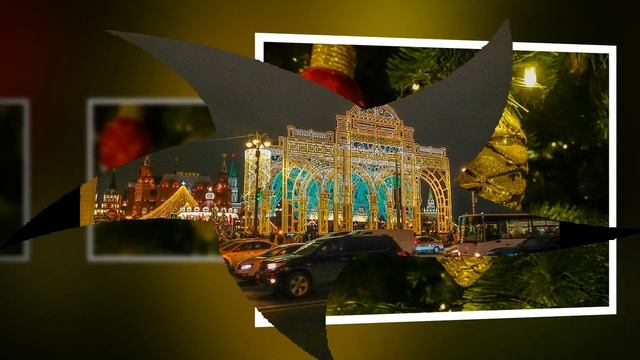 Путешествие в Рождество   Сокольники и Манежная площадь