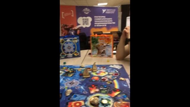 Острова_Сознания_Точка_Кипения