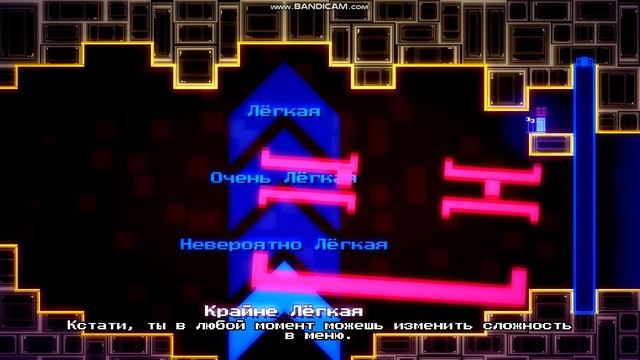 олег играет симулятор улитки (другого названия игры не придумал)1