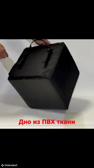 Кофр для мотобуксировщика М4