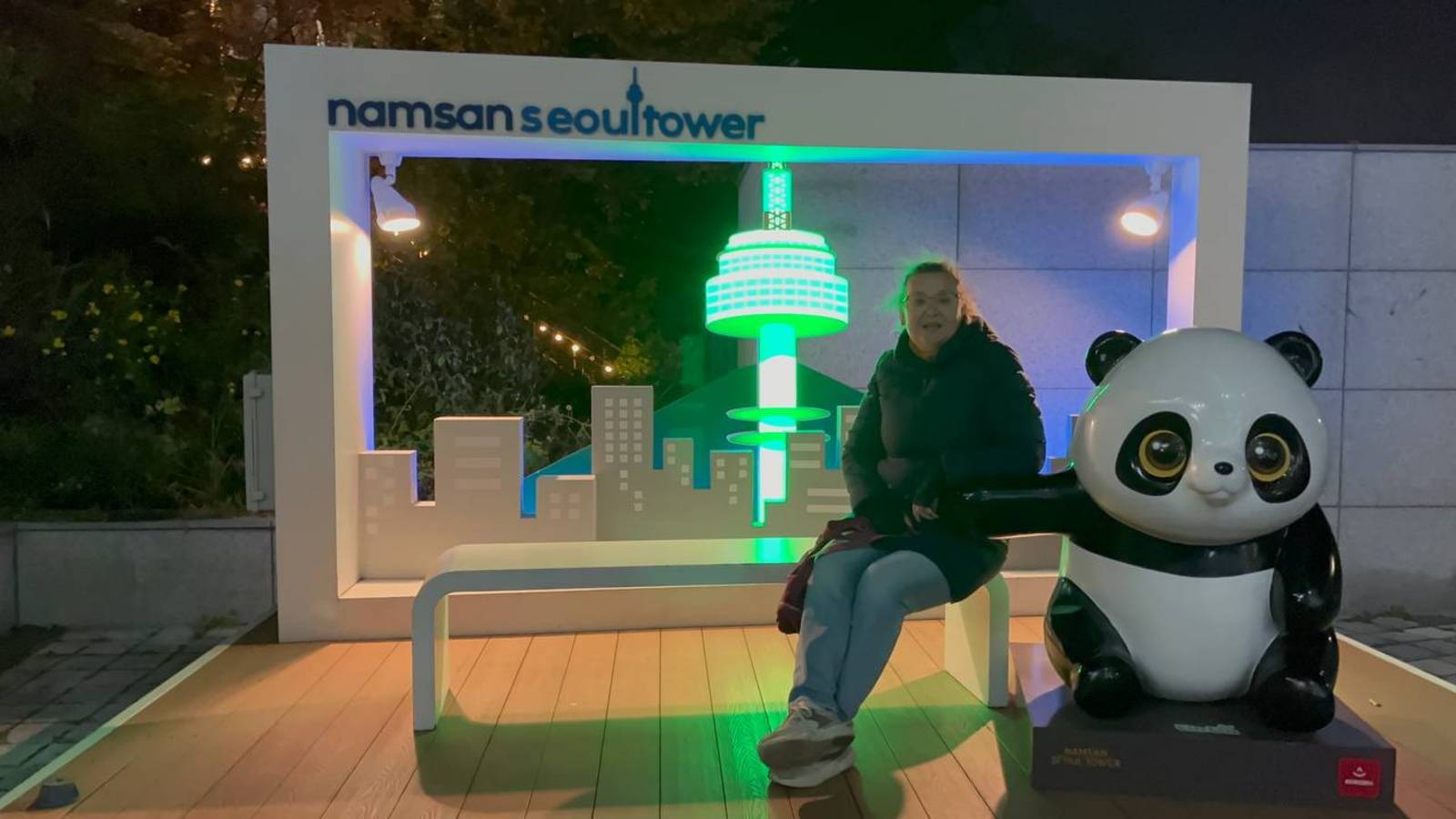 Долгожданное путешествия 2024. Страна вторая - Южная Корея. Эпизод 10.