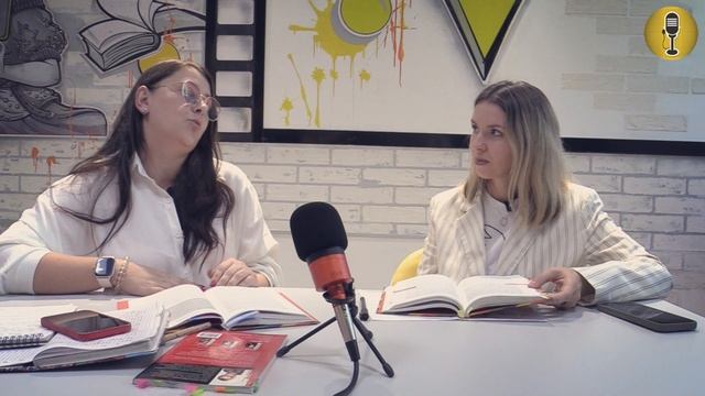 Горожане. Выпуск № 5