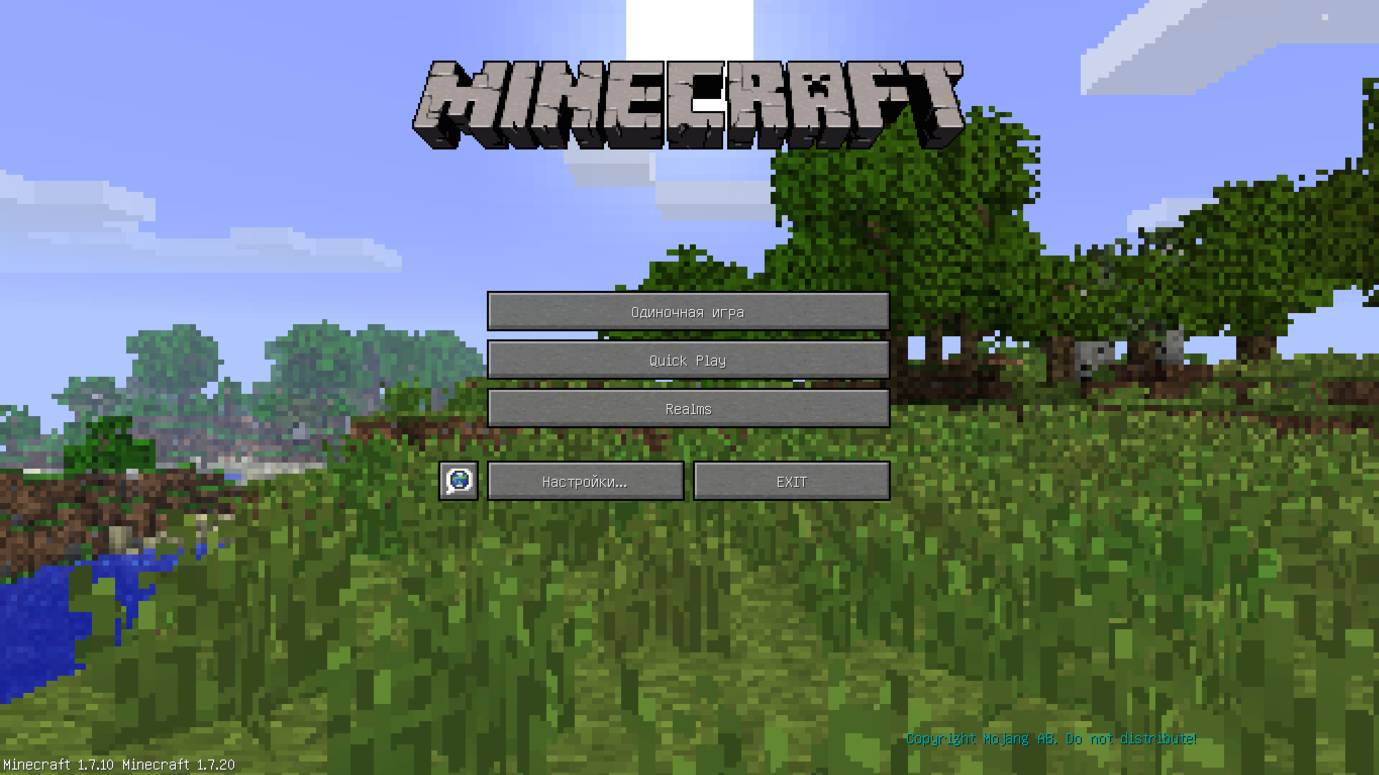 Minecraft 1.7.20 earth - Окак... l часть 1. l  Глава Начало исследования