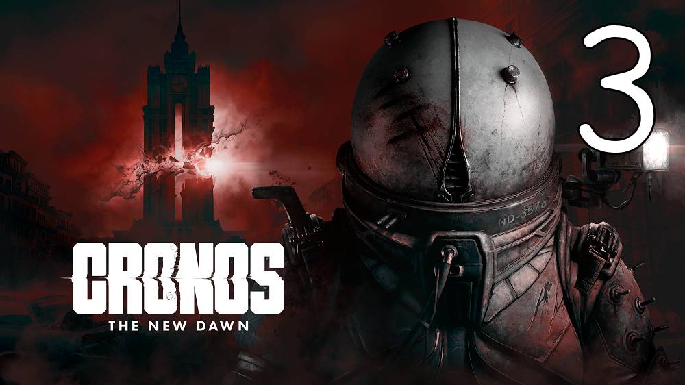 Прохождение Cronos: The New Dawn #3 Смотритель